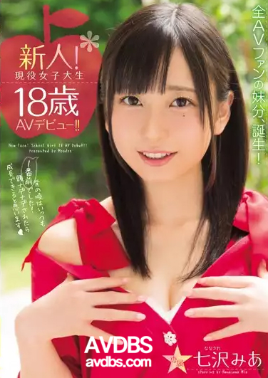 내 취향 배우들 추천