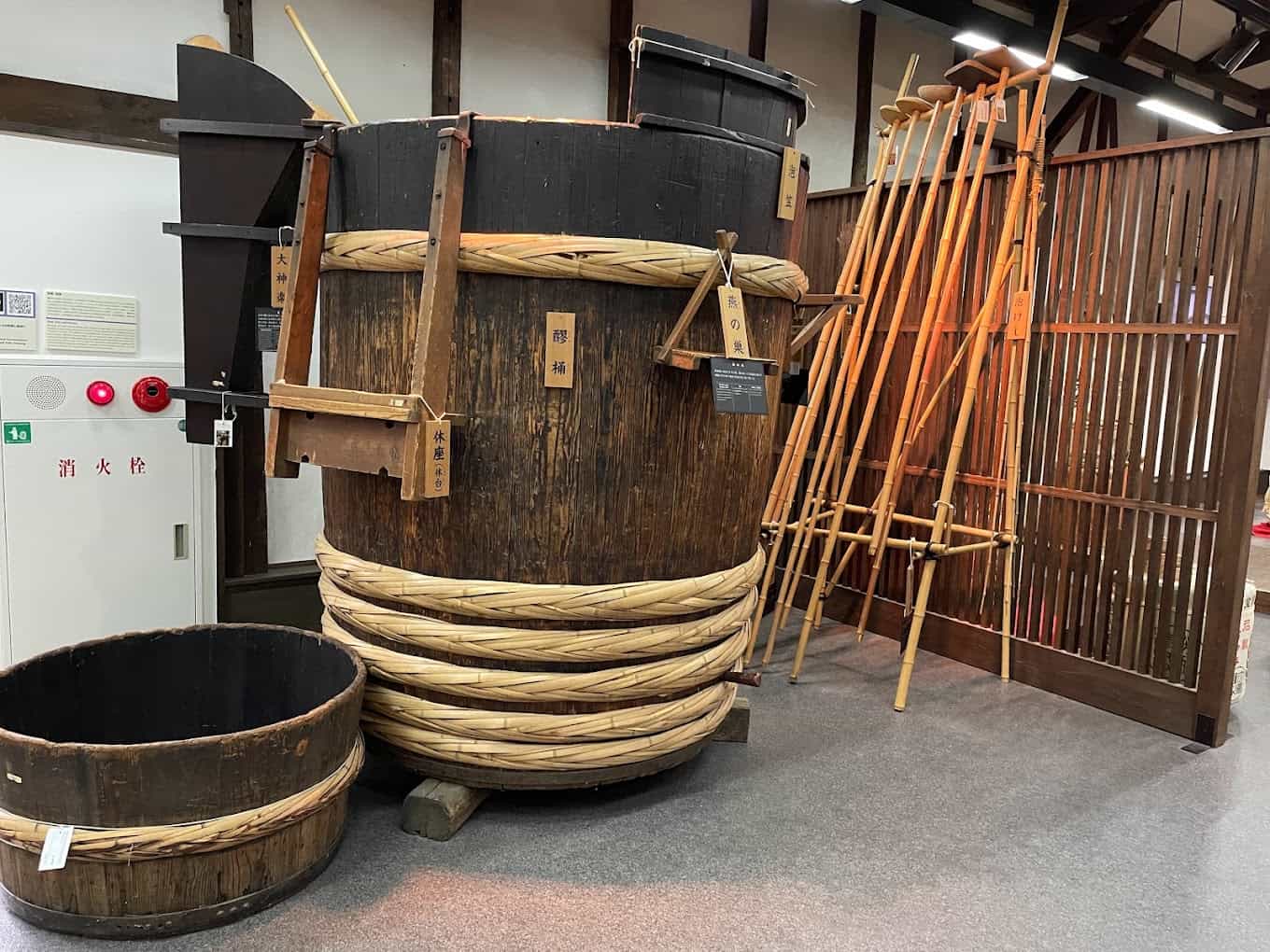 사케 입문자들에게 강추! 교토 월계관 사케 박물관 - 요모