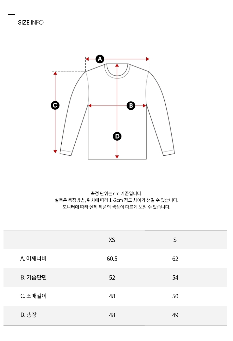 CK진[여]아카이브 릴렉스핏 CK 스몰 로고 크롭 기모 후드 집업(40WH104-BAE)