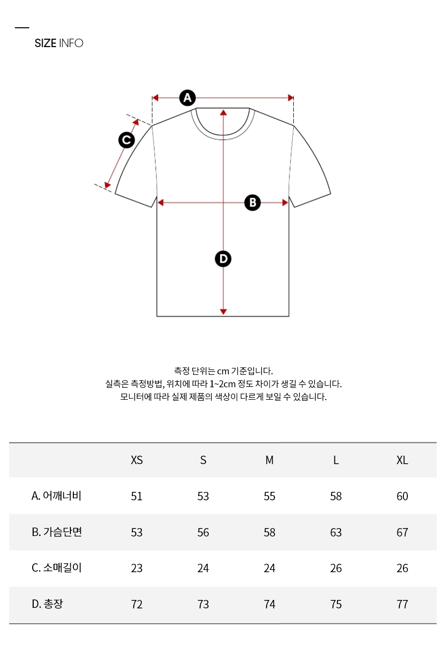 [세븐틴 민규 착용] 4color 남 릴렉스핏 아카이브 로고 반팔 티셔츠 40HM229 (화이트,블랙,그레이,블루그레이 ...