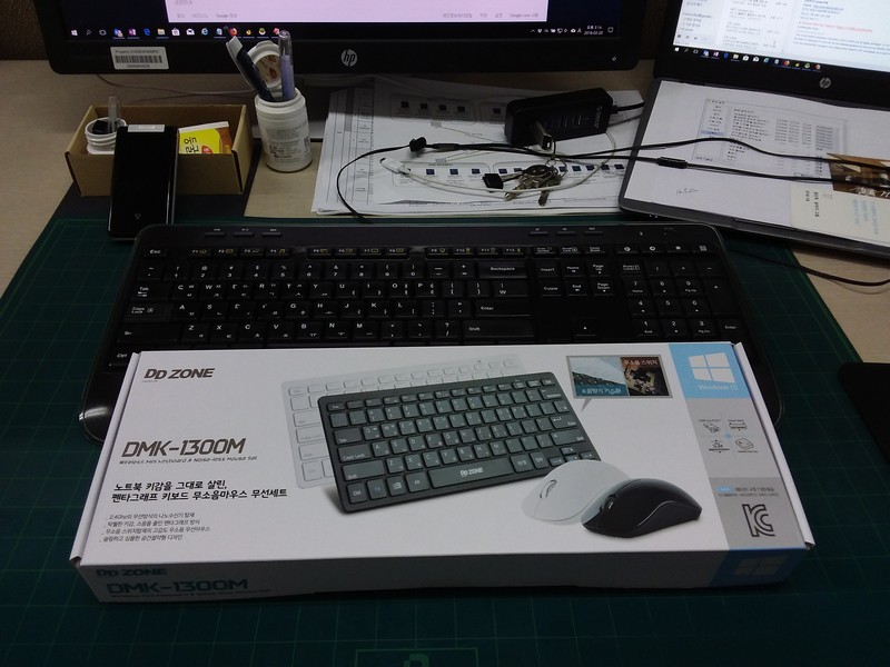 HOBBY - DMK-1300M 미니 무선키보드