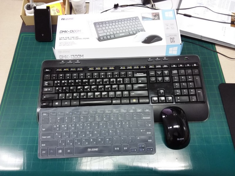 HOBBY - DMK-1300M 미니 무선키보드