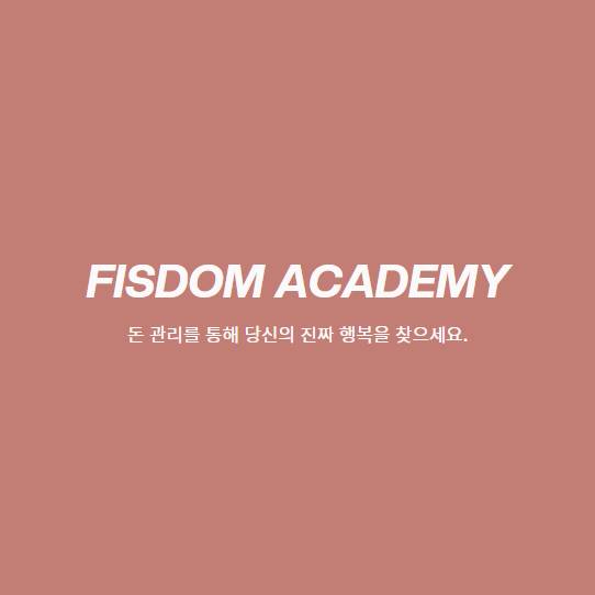 FISDOM ACADEMY