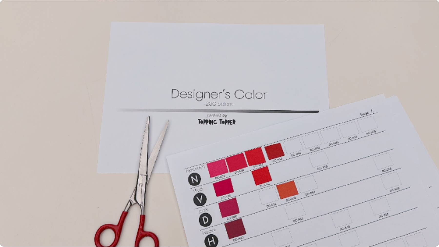 📍디지털 파일 📍나만의 디자이너스칼라 스와치북 만들기 기본 템플릿