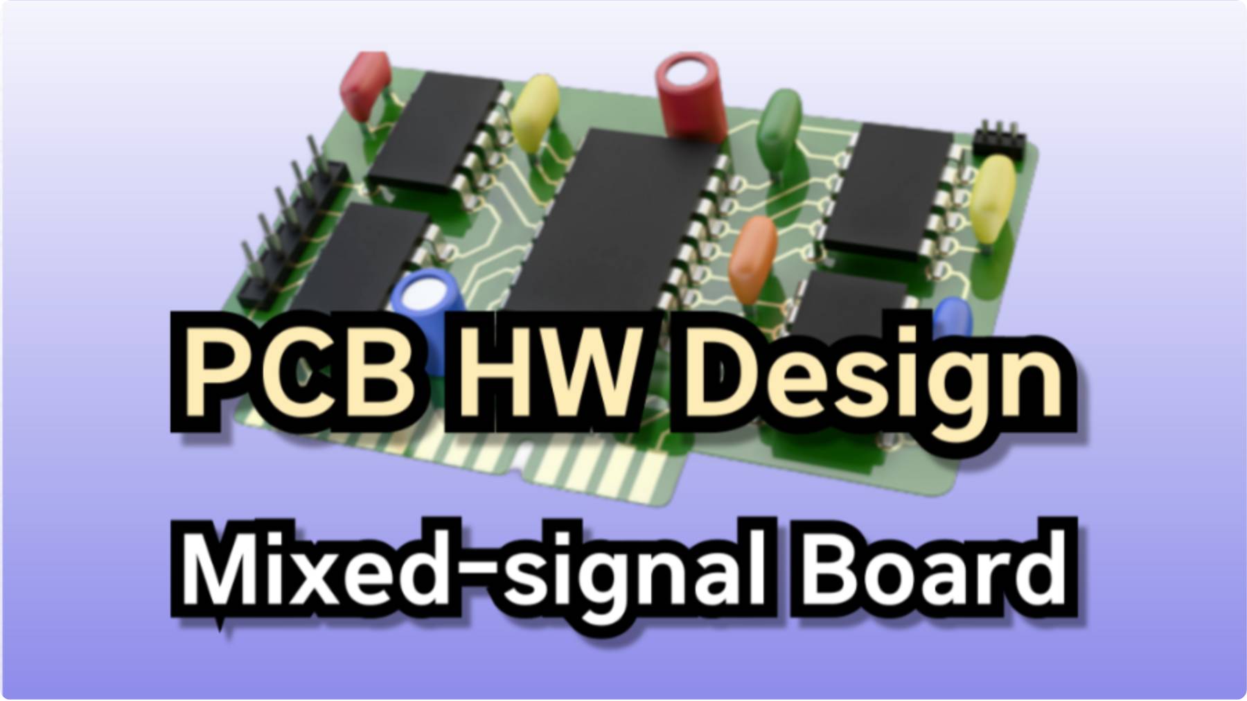 [라이브] PCB HW설계 실무 : STM32를 활용한 Mixed-signal 보드 설계 프로젝트