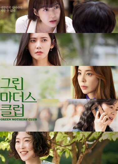 드라마 극본공모 : SBS문화재단