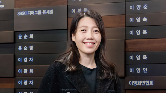 드라마 극본공모 : SBS문화재단