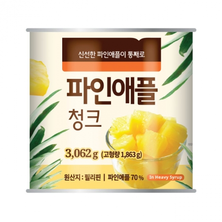 PHILPACK 파인애플 청크 3.062Kg - 13,000원 - 식봄