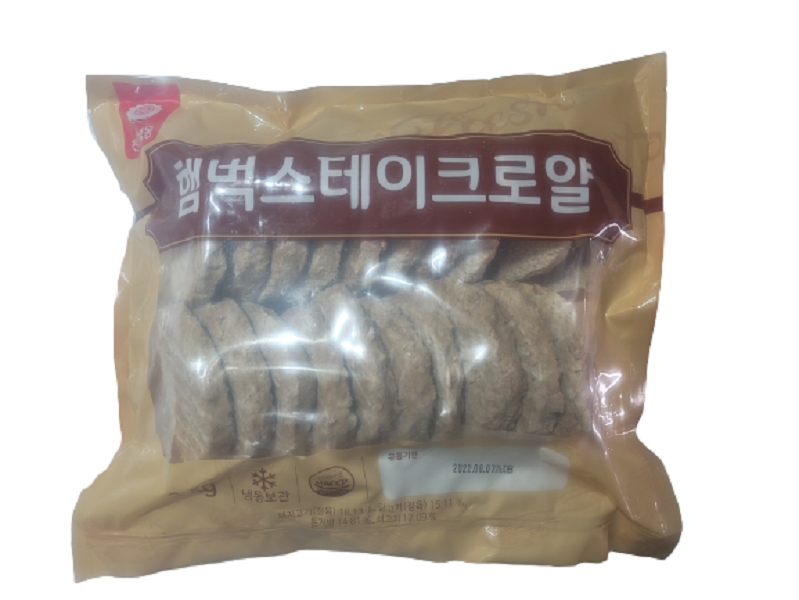 천일 햄벅스테이크 로얄 2kg (100g*20입) 떡갈비 함박스테이크 - 최저가 사업자 식자재 | 식봄