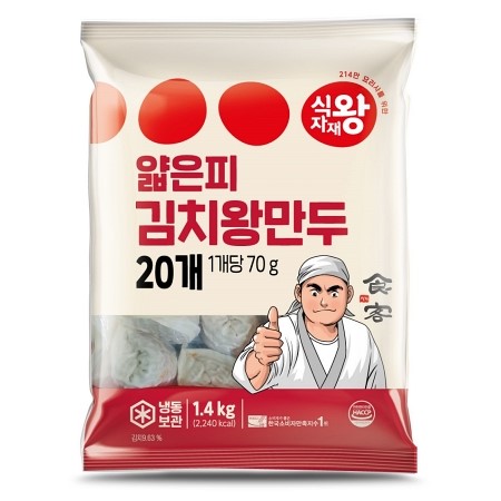 얇은피왕만두 김치 (70g*20)1.4kg 식자재왕 1봉 - 14,400원 - 식봄