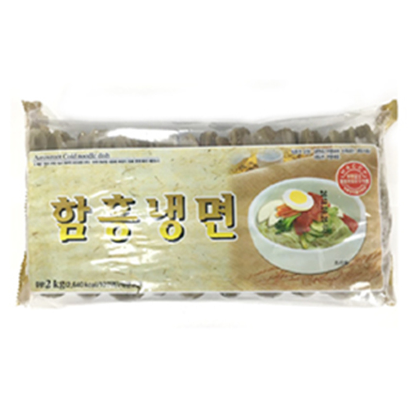 토담 함흥냉면(접이식_200g*10입 2Kg/EA) - 최저가 사업자 식자재 | 식봄