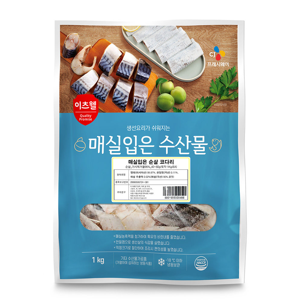 이츠웰 매실입은코다리(순살_가시제거율95%_40~60g/토막_17개이상 1Kg/EA)/러시아산 - 최저가 사업자 식자재 | 식봄