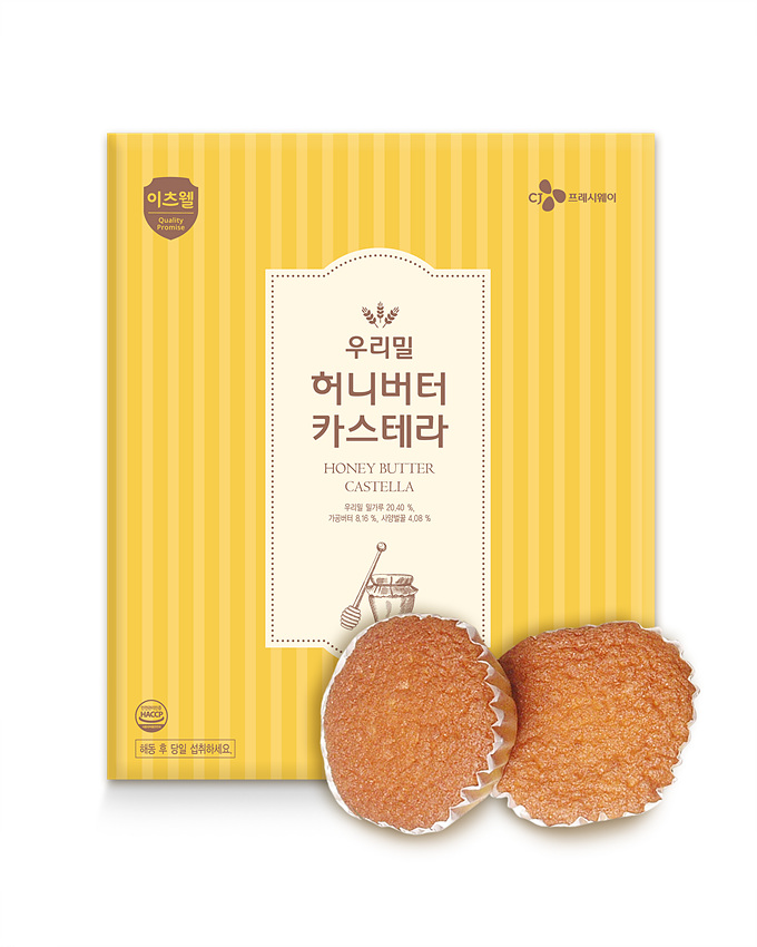 식봄 | 이츠웰 우리밀허니버터카스테라(개별포장_35g*30입 1.05Kg/BOX) - 15,400원