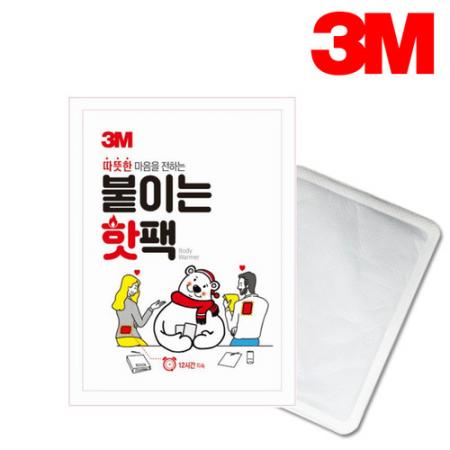 3M 붙이는 핫팩 10개입 - 3,600원 - 식봄