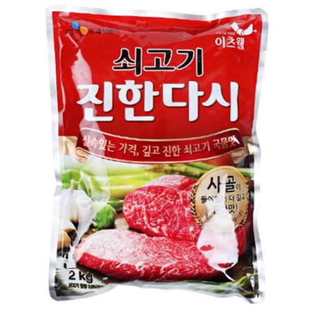 CJ 진한다시 2kg - 11,500원 - 식봄