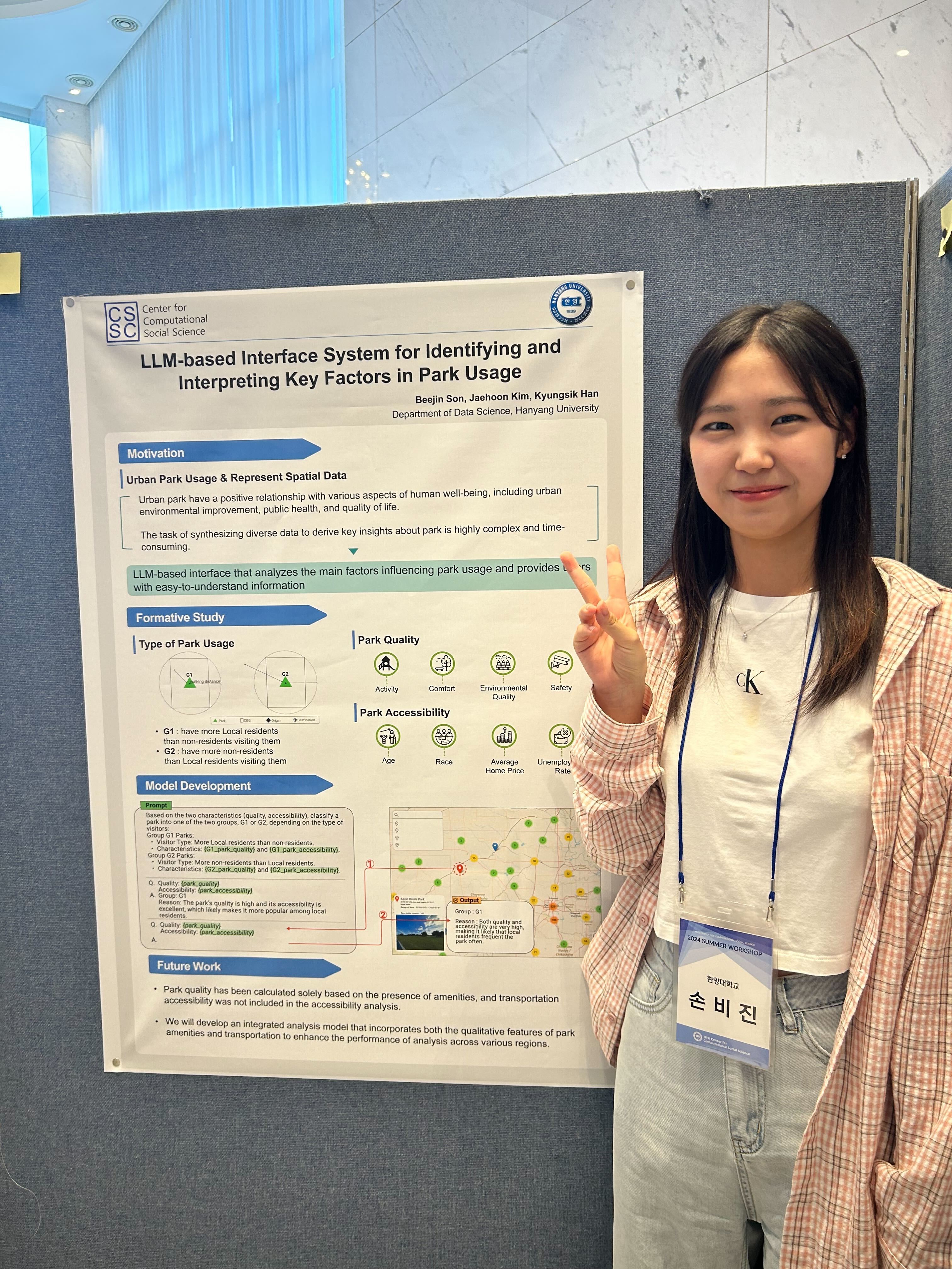 Hanyang Human-Centered Computing Lab