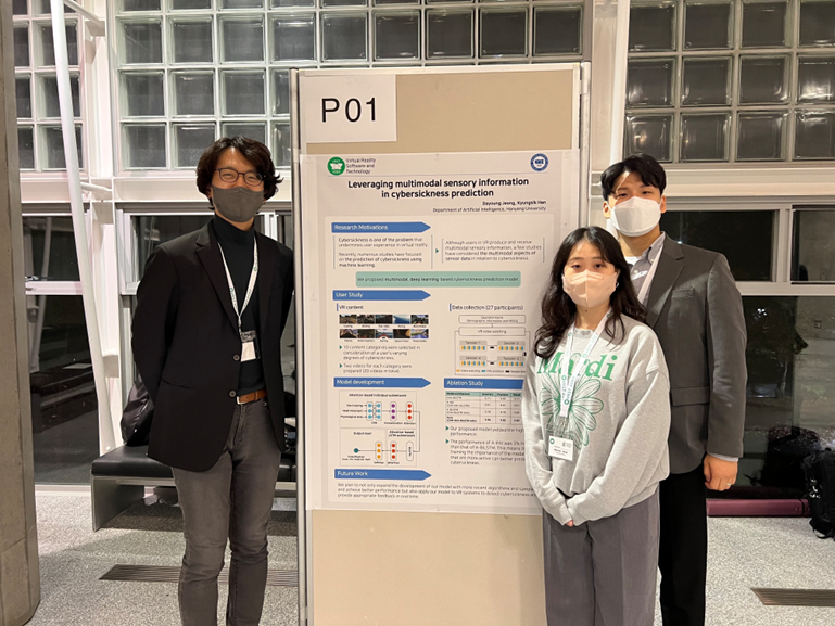 Hanyang Human-Centered Computing Lab