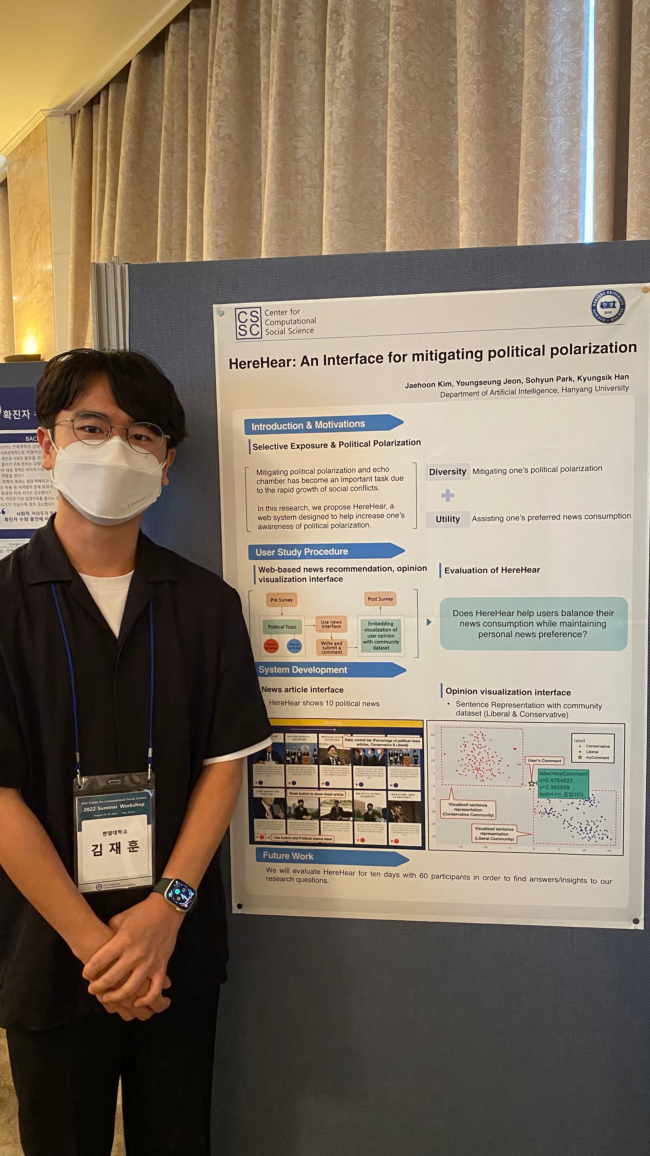 Hanyang Human-Centered Computing Lab