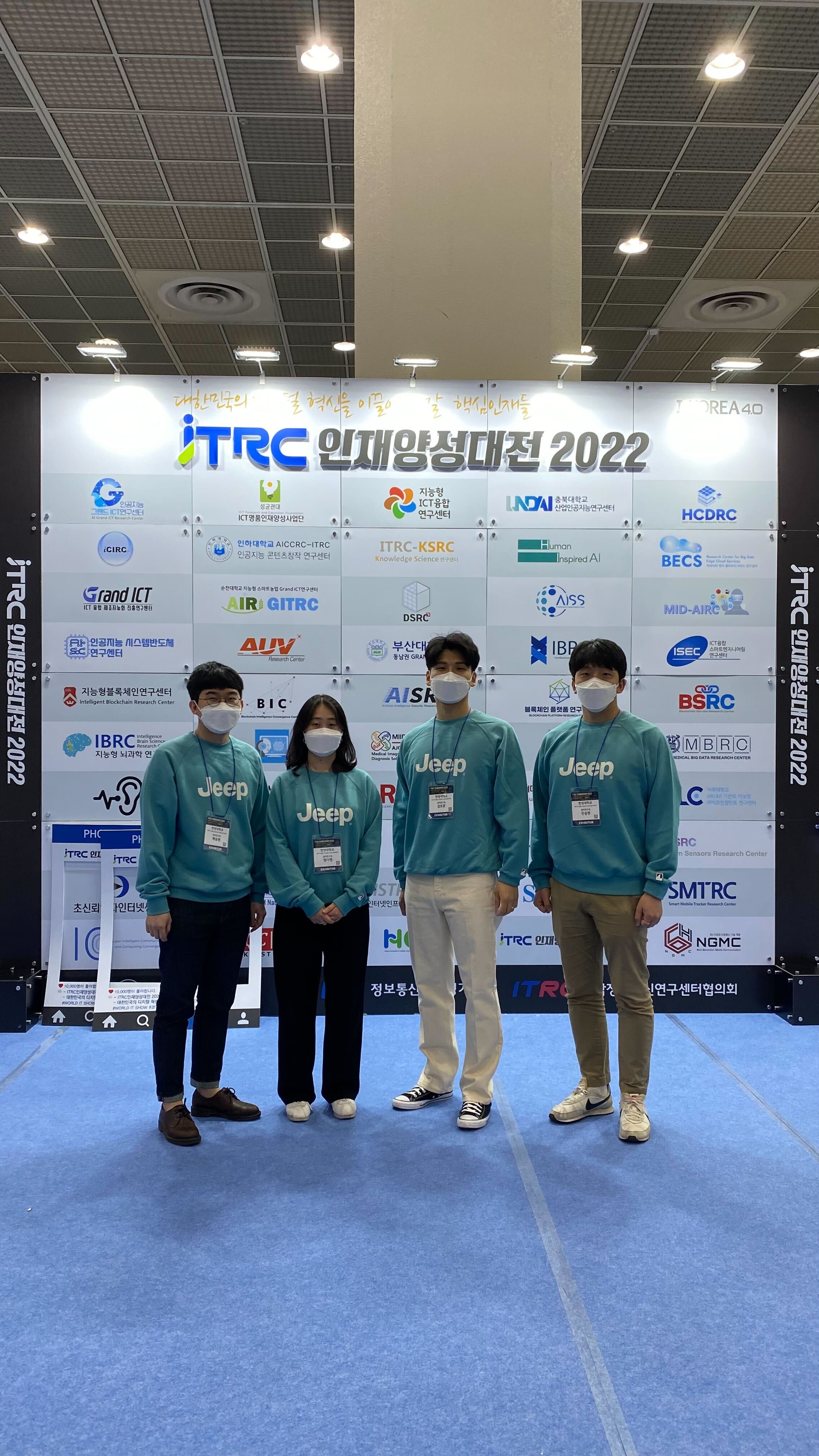 Hanyang Human-Centered Computing Lab