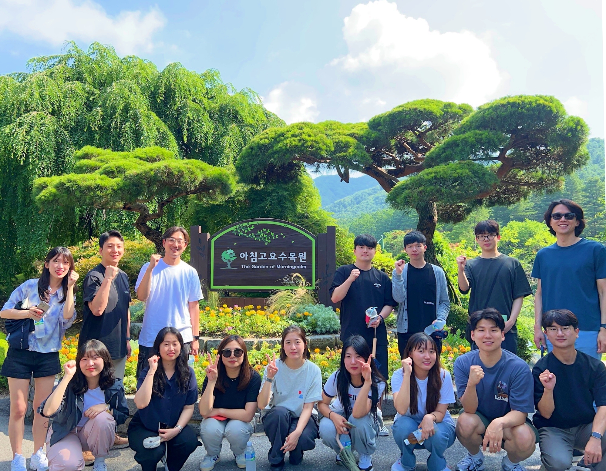 Hanyang Human-Centered Computing Lab