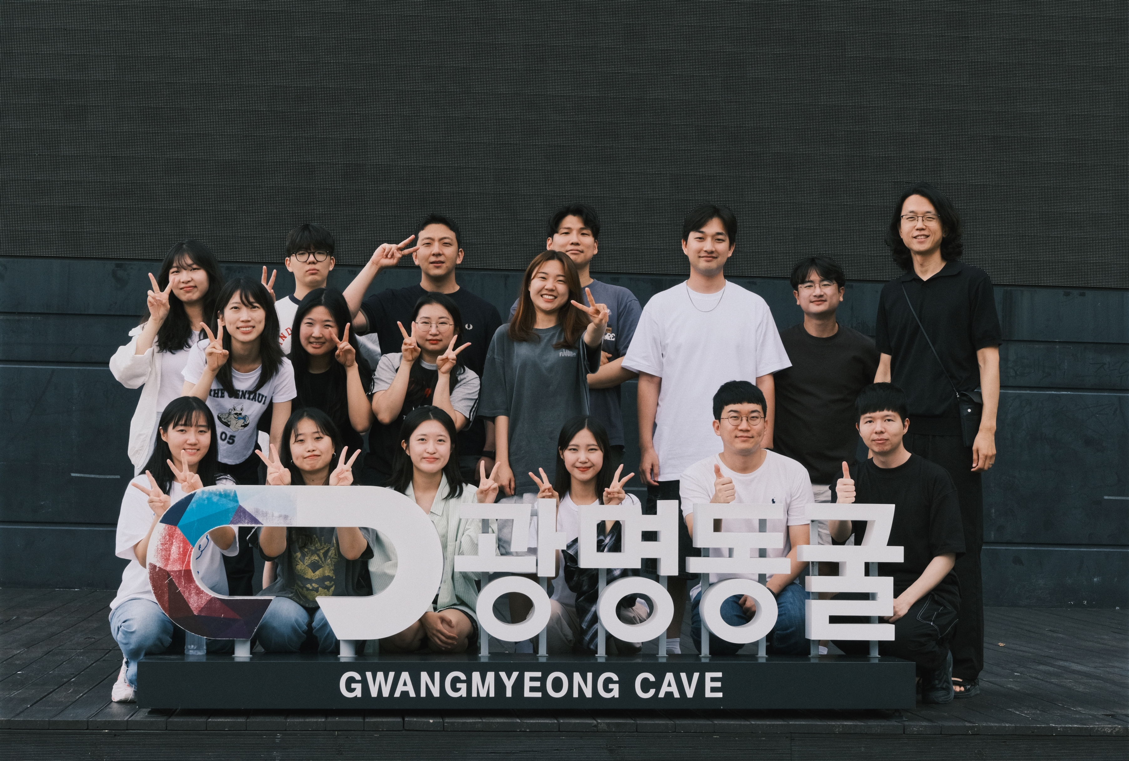 Hanyang Human-Centered Computing Lab