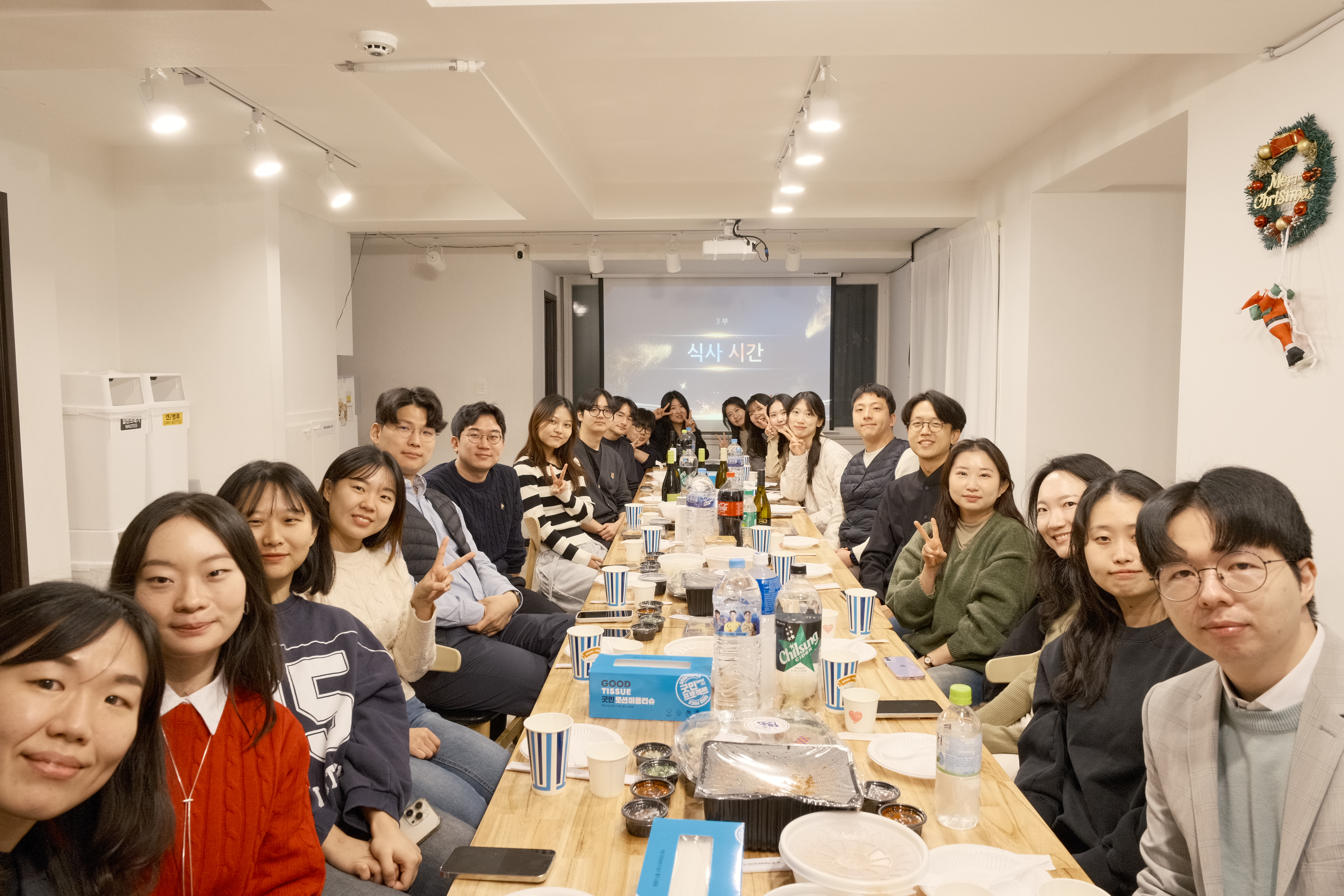 Hanyang Human-Centered Computing Lab