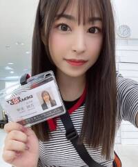 요시오카 미코토 / 吉岡美琴 / Mikoto Yoshioka | AVDBS