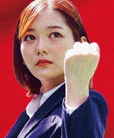 코시미즈 마키 / 小清水真紀 / Maki Koshimizu | AVDBS