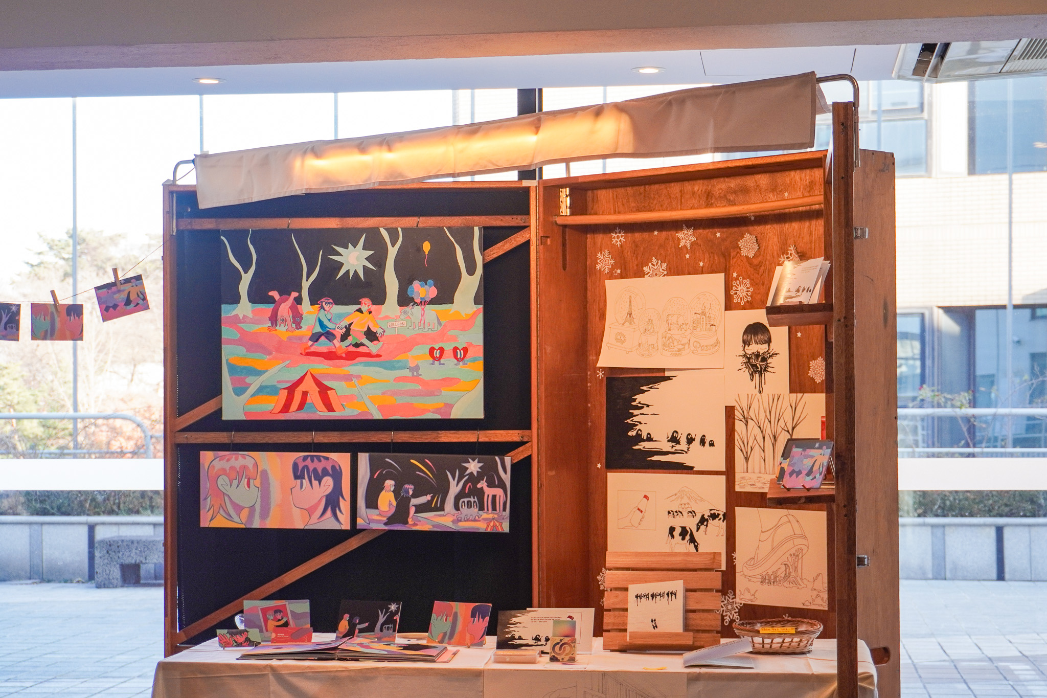 한칸 | 한 권의 책 결과보고