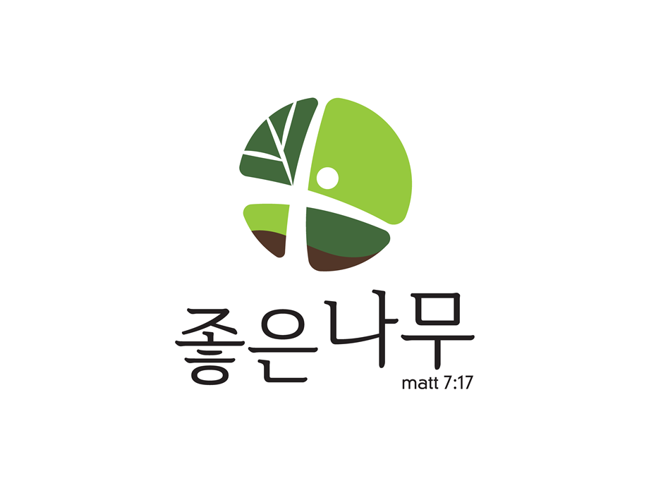 뉴스레터 구독하기