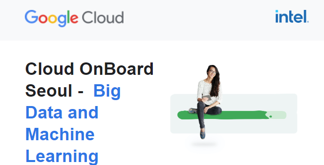 Cloud OnBoard Seoul에 초대합니다 (4월 26일)