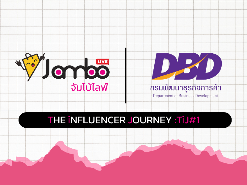 Jambolive +1 - ระบบดูดออเดอร์อัตโนมัติผ่านช่องทางไลฟ์สดและโพสต์ขาย ไม่ว่าจะรับออเดอร์จากช่องทาง ...