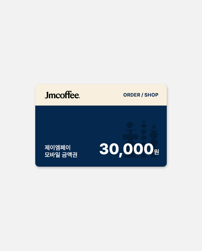 제이엠커피 | jmcoffeemall