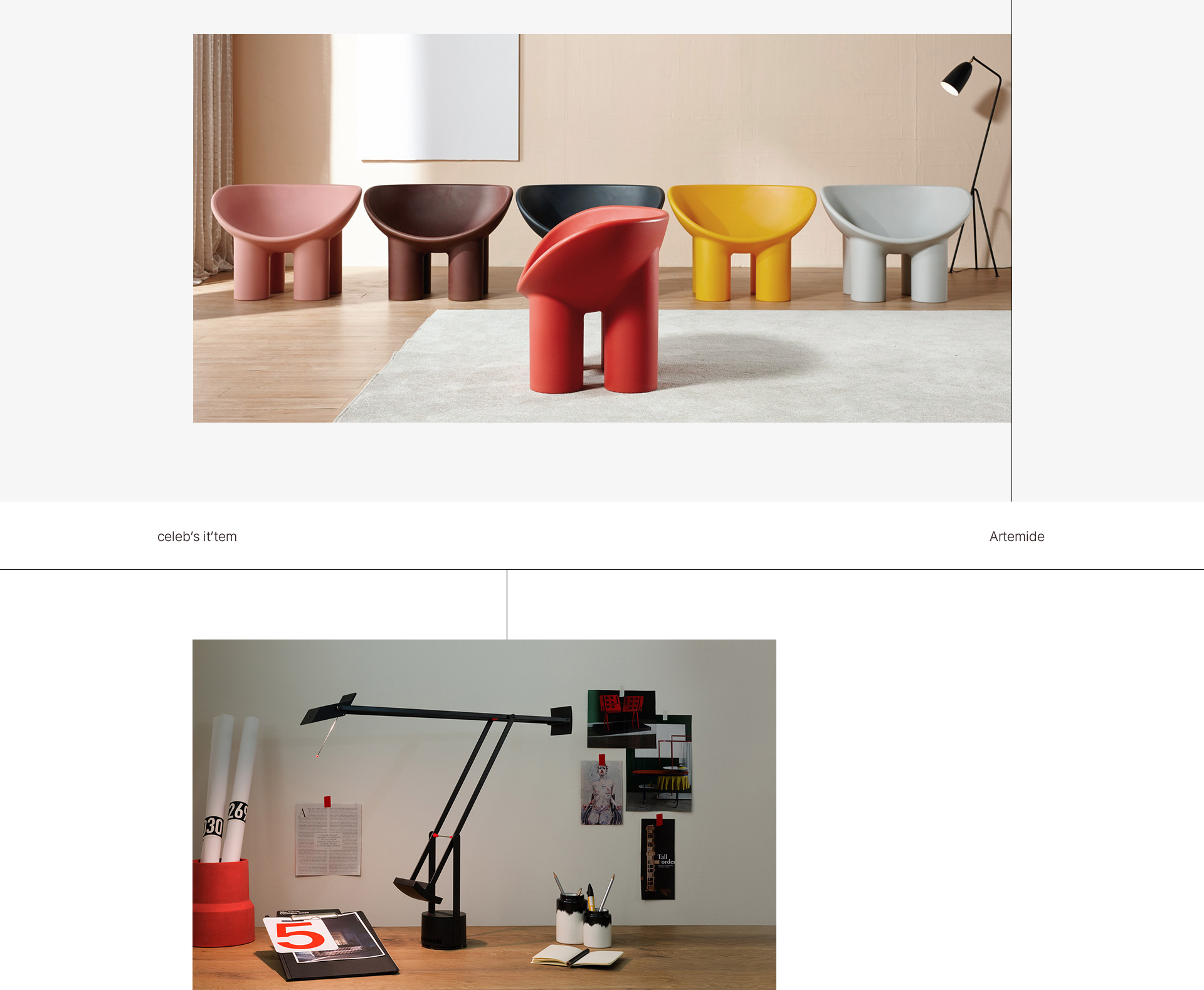 셀럽들이 소장한 It'tem - LOMAD(로마드) - 소유의 타이밍