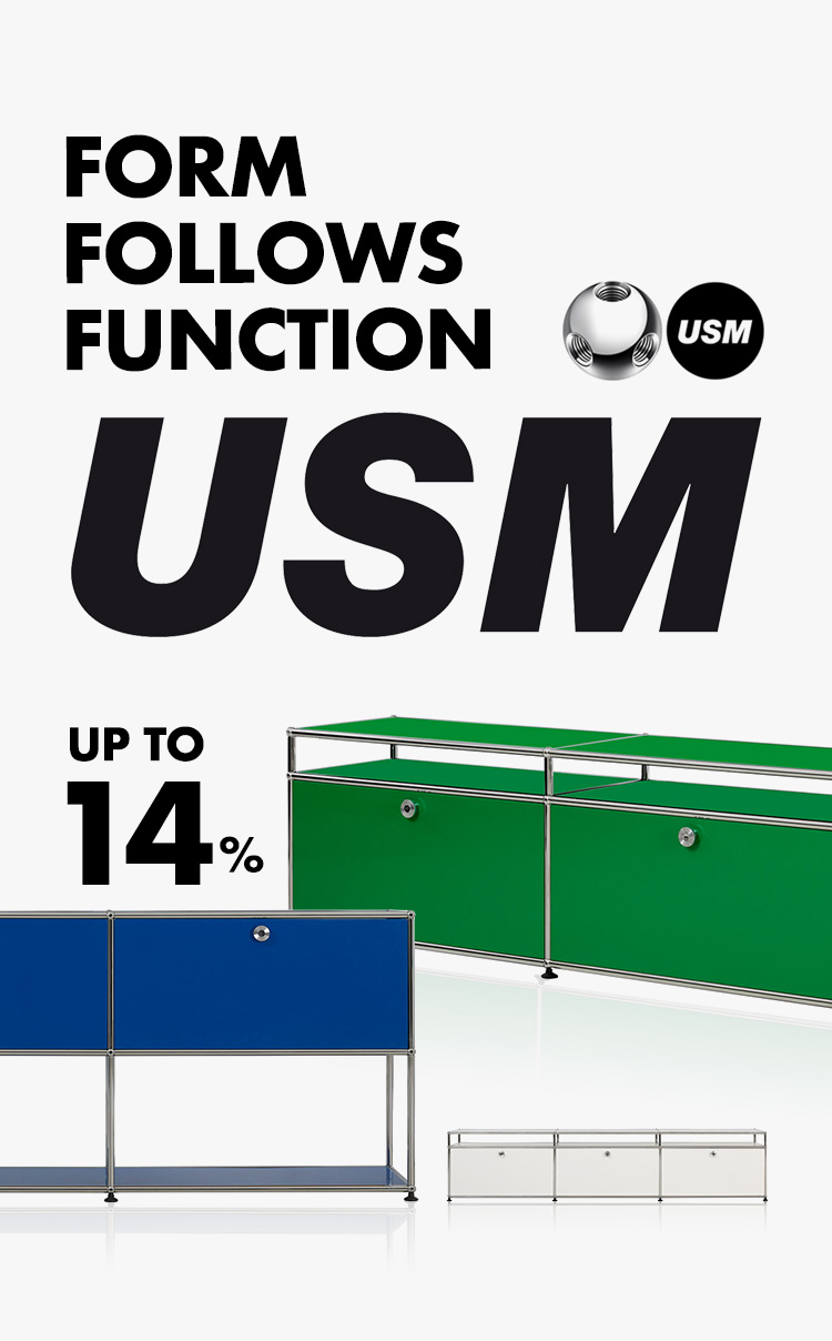 최초의 모듈가구 USM - LOMAD(로마드) - 소유의 타이밍