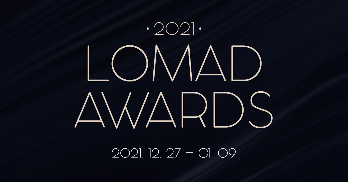 2021 LOMAD AWARDS - LOMAD(로마드) - 소유의 타이밍
