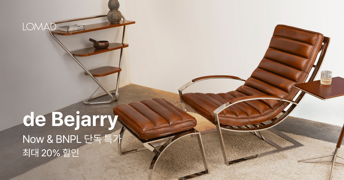 de Bejarry 단독 프로모션 - LOMAD(로마드) - 소유의 타이밍