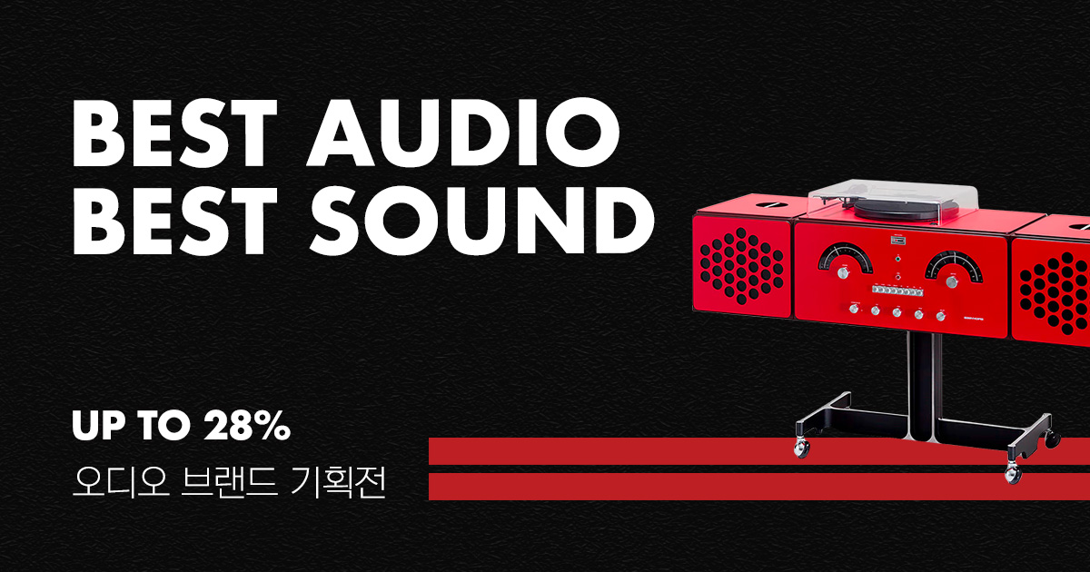 오디오 브랜드 기획전 - LOMAD(로마드) - 소유의 타이밍