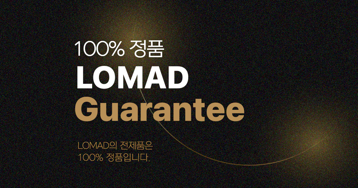 LOMAD 정품 Guarantee - LOMAD(로마드) - 소유의 타이밍