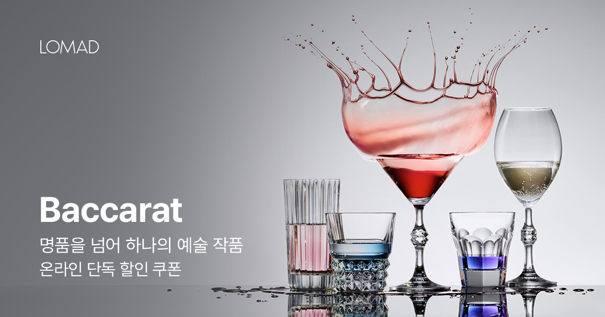 [ONLY LOMAD] Baccarat - LOMAD(로마드) - 소유의 타이밍