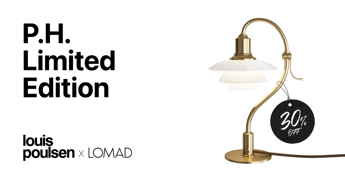 louis poulsen X LOMAD - LOMAD(로마드) - 소유의 타이밍