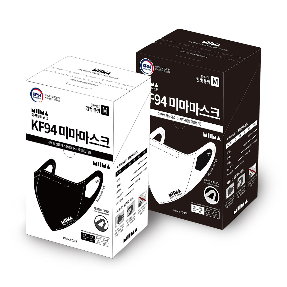 미마마스크