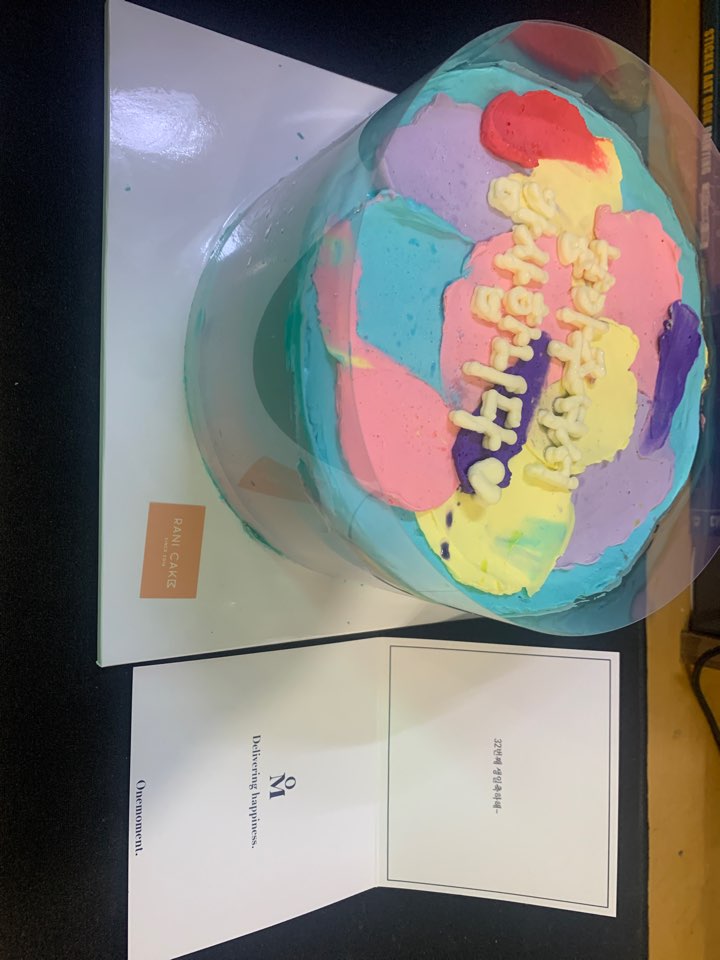 레어 초코 팔레트 레터링 케이크 | 원모먼트