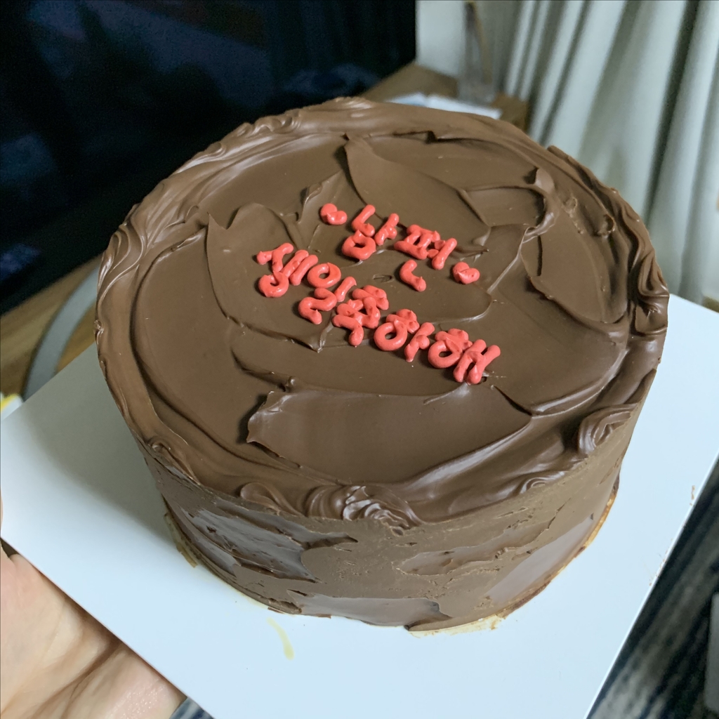 마틸다 레터링 케이크 (1호) | 원모먼트