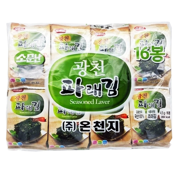 모바일전단 - 고정URL