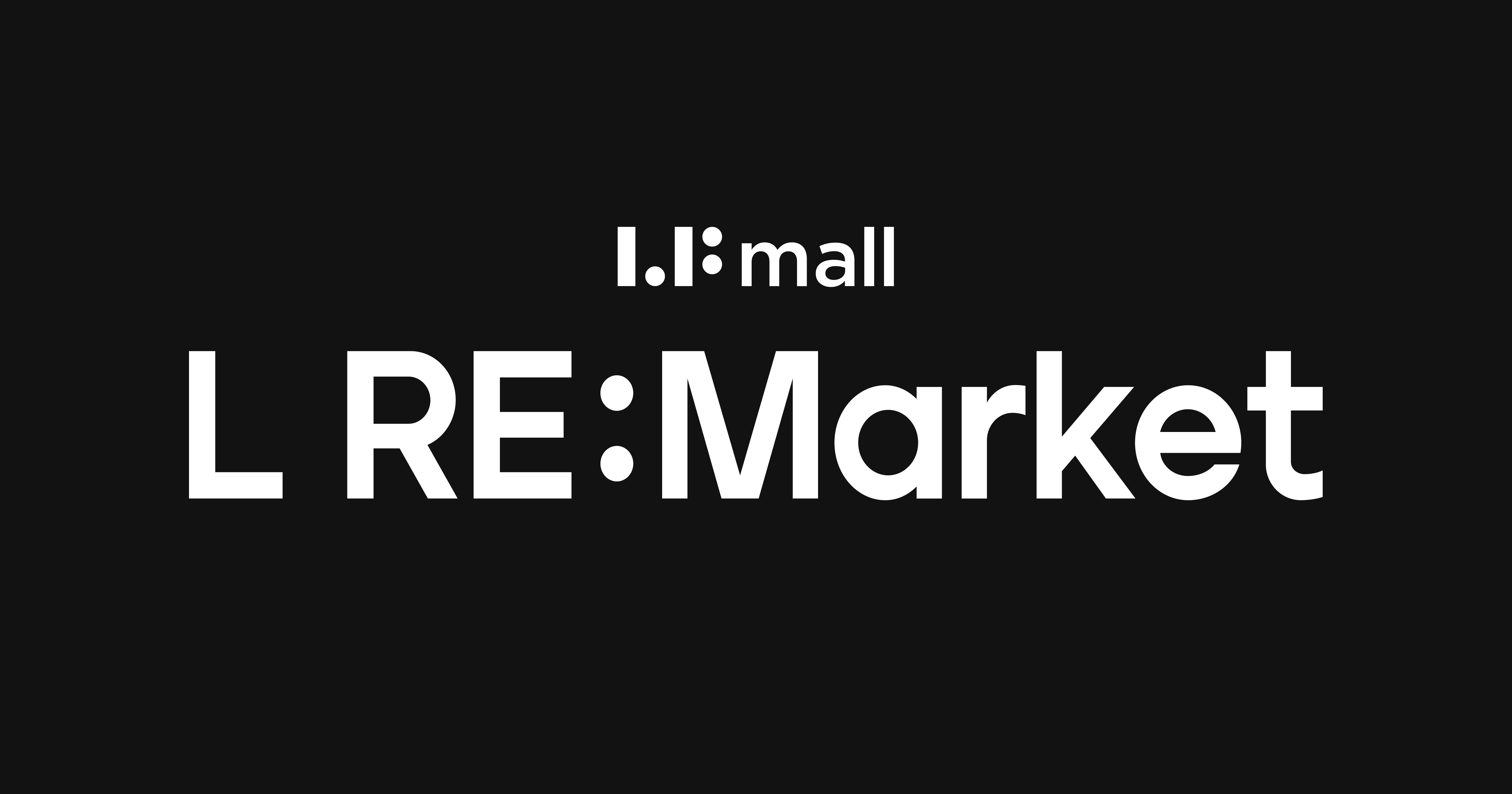 L-RE Market | LF몰 전용 리세일 마켓