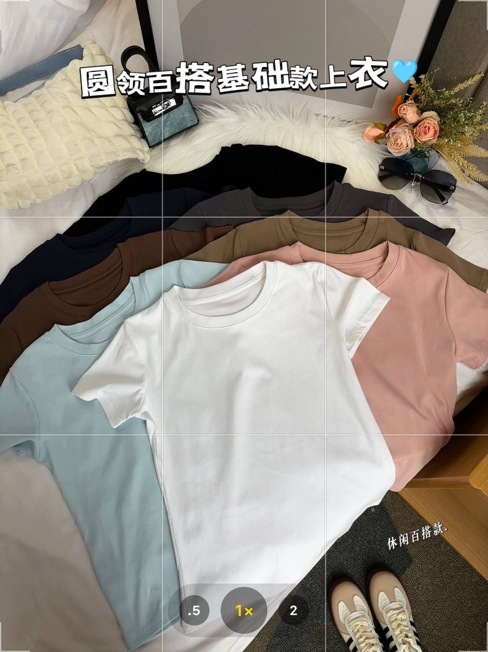 就 醬 播 購 物 車