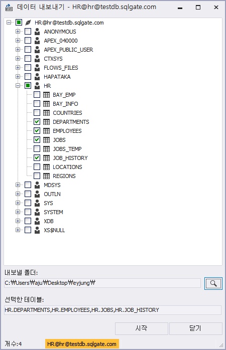 Quick Start Guide · SQLGate - The Most Intelligent IDE for Database