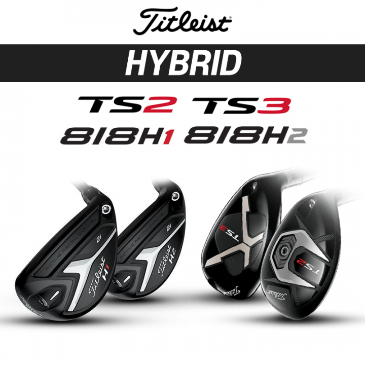 [골프딜] 타이틀리스트 TS2 TS3 유틸리티 헤드 커버포함 AS가능 - 상품정보