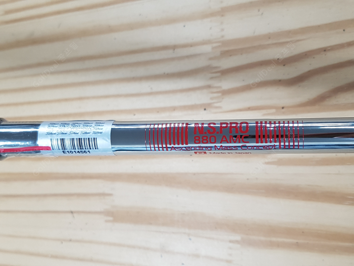 [골프딜] 타이틀리스트 정품 718 AP2 단품 4번 아이언 - 상품정보